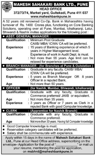 Mahesh Sahakari Bank Pune Hiring Notification 2025 for Post of ...